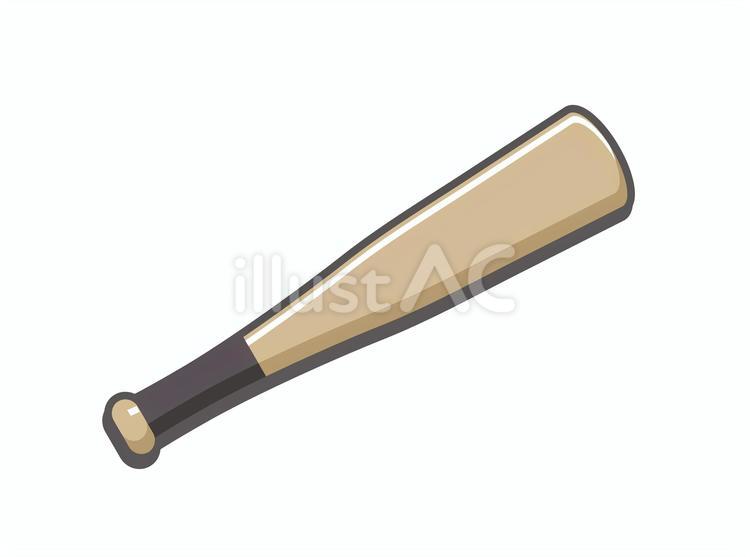 野球の木製バットのイラストイラスト - No: 23494403｜無料イラスト・フリー素材なら「イラストAC」