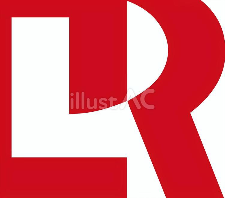 ICON-259イラスト - No: 26304034｜無料イラスト・フリー素材なら「イラストAC」