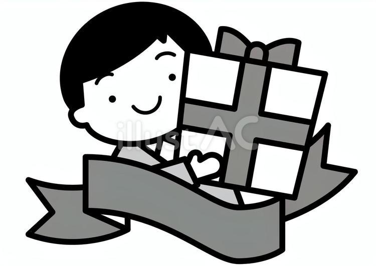 Free Vectors | Gift man-2c