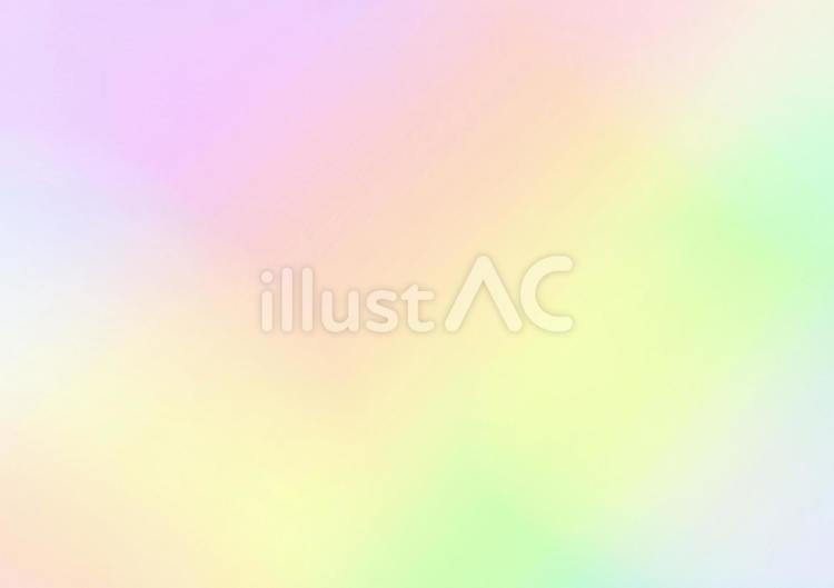 Free Vectors | Bright pink gradient background