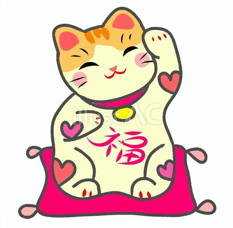 招き猫5イラスト - No: 24640393｜無料イラスト・フリー素材なら「イラストAC」