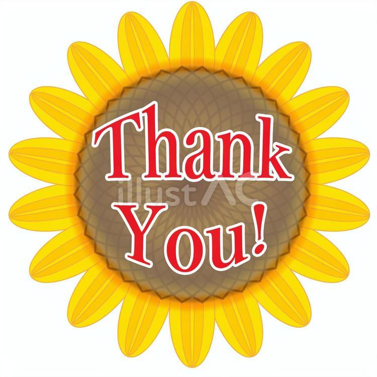 Free Vectors | Sunflower thank you sticker Thank you