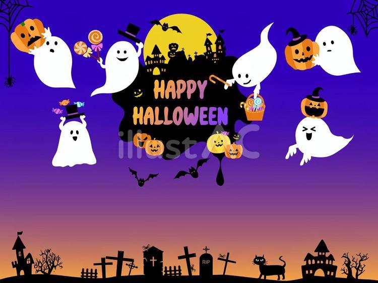 ハロウィンのかわいいおばけイラスト No 24284644|無料イラスト・フリー素材なら「イラストac」