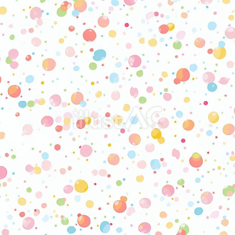 Free Vectors | colorful dot pattern
