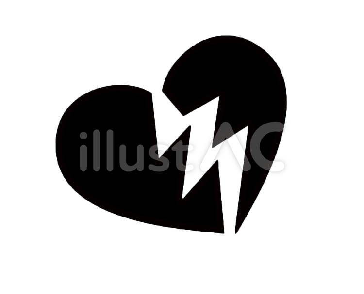 割れたハート 失恋イラスト - No: 22776209｜無料イラスト・フリー素材なら「イラストAC」