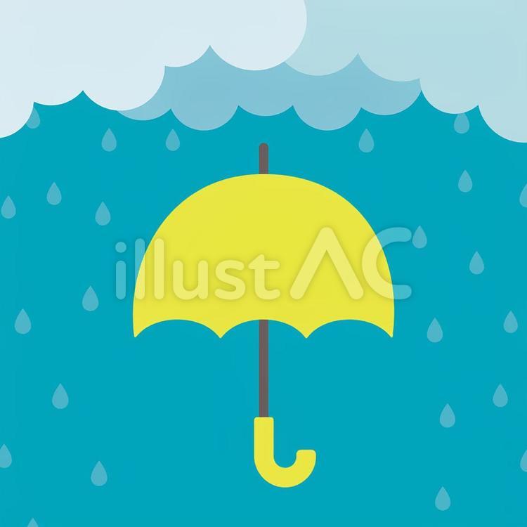 雨の日イラスト - No: 2489124｜無料イラスト・フリー素材なら「イラストAC」
