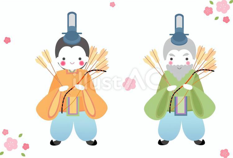 ひな祭りの右大臣左大臣イラスト No 24794968｜無料イラスト・フリー素材なら「イラストac」 