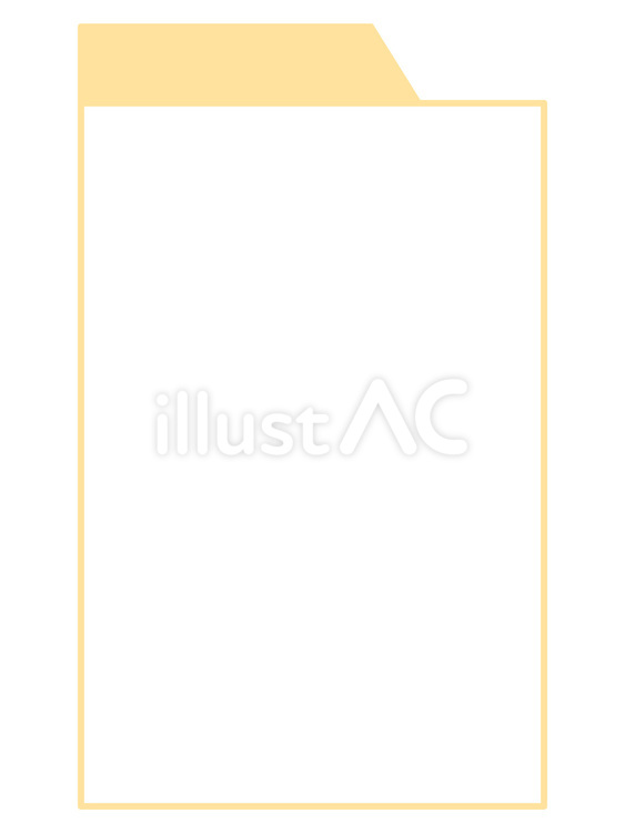 Free Vectors | Yellow tabbed file style frame background