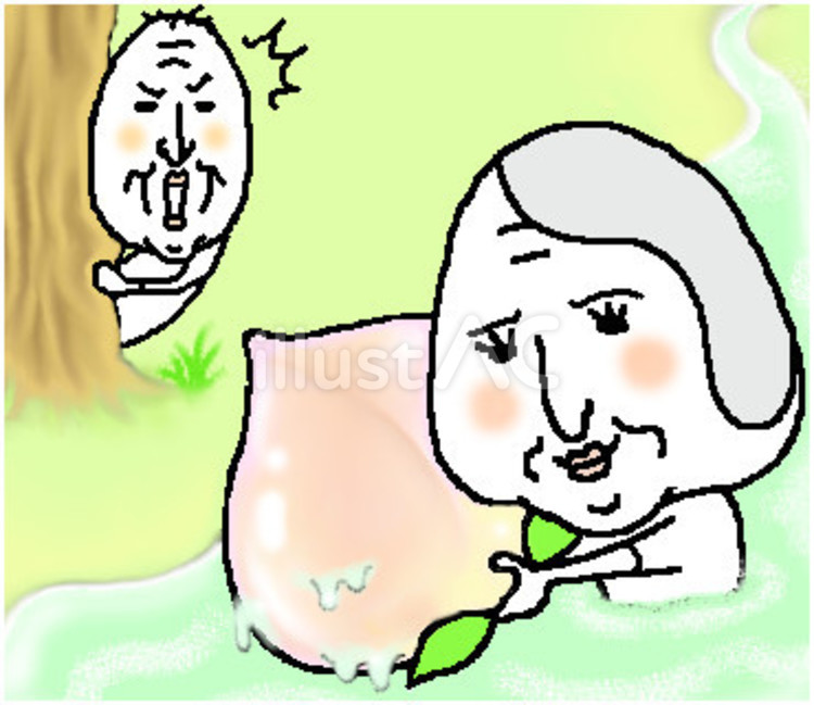 おじいちゃんとおばあちゃんイラスト No 24628173|無料イラスト・フリー素材なら「イラストac」