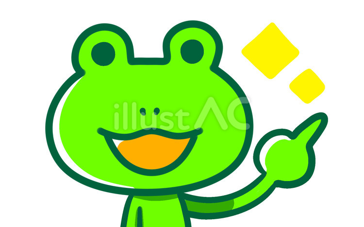 Free Vectors | Sparkling Finger Pointing Frog