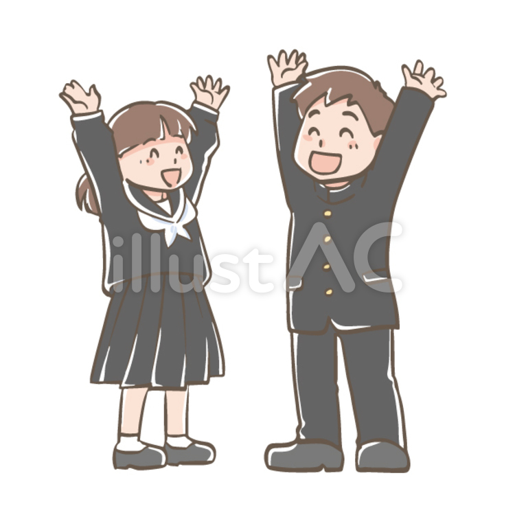 喜ぶ学生イラスト - No: 22694479｜無料イラスト・フリー素材なら「イラストAC」