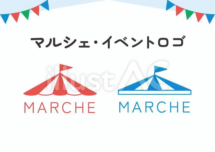 Free Vectors | Marche event logo set tent roof