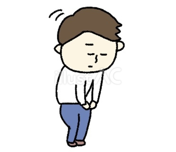 Free Vectors | Bowing Male