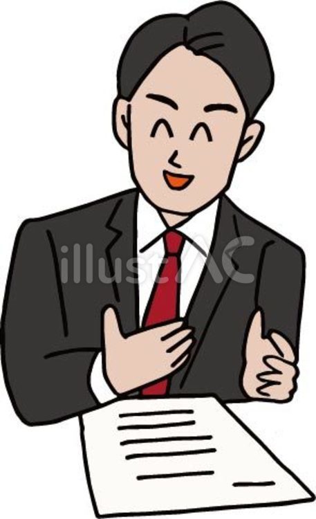 笑顔で説明するスーツ姿の男性イラストイラスト No 24368515/無料イラスト フリー素材なら「イラストac」