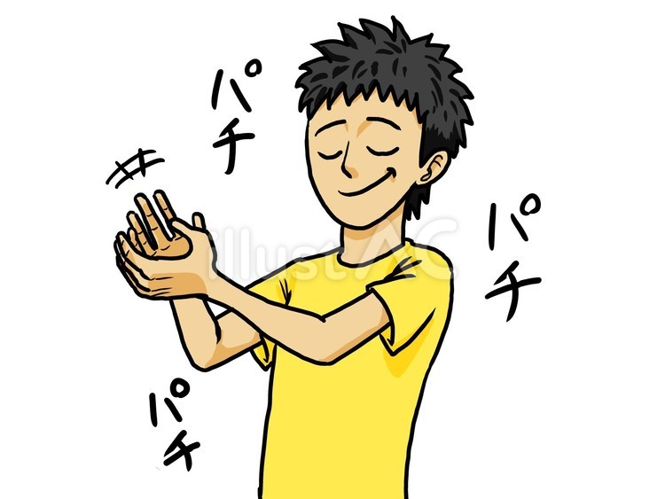 拍手 男性イラスト - No: 23895196｜無料イラスト・フリー素材なら「イラストAC」