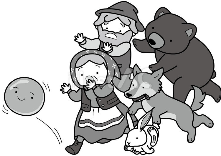 まんまるパン-2cイラスト - No: 25291209｜無料イラスト・フリー素材なら「イラストAC」