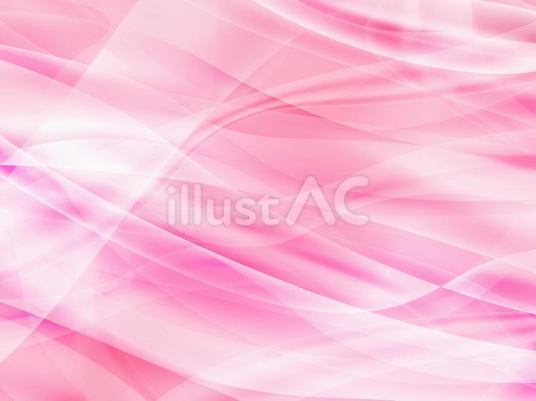 Free Vectors | Beautiful pink gradient background