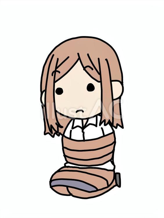 拘束されて座る女性イラスト No 23592019/無料イラスト フリー素材なら「イラストac」