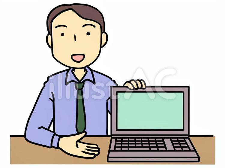 パソコンで説明するビジネスマンイラスト - No: 22924256｜無料イラスト・フリー素材なら「イラストAC」