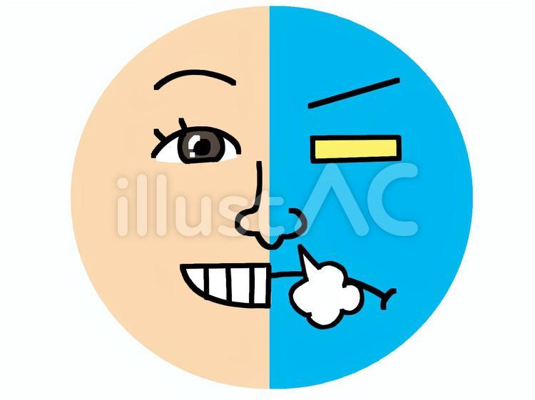 顔イラスト - No: 22509119｜無料イラスト・フリー素材なら「イラストAC」