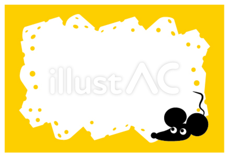 フレーム（チーズ）イラスト - No: 1686818｜無料イラスト・フリー素材なら「イラストAC」