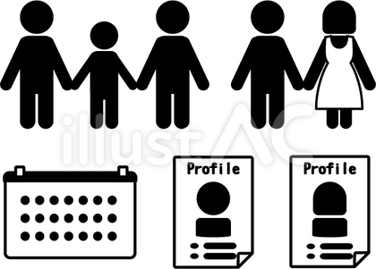 人アイコンイラスト - No: 2447572｜無料イラスト・フリー素材なら「イラストAC」