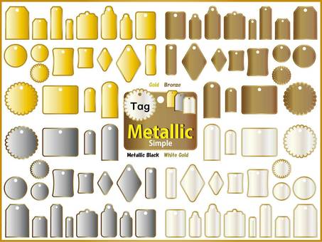 Free Vectors | Metallic simple tag set