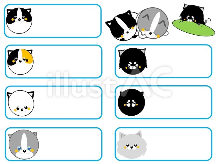 Free Vectors | Cat name tag