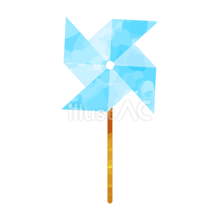 水彩風 水色の風車イラスト - No: 24151902｜無料イラスト・フリー素材なら「イラストAC」