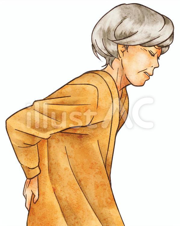 腰痛に悩む高齢者イラスト - No: 2371640／無料イラスト/フリー素材なら「イラストAC」