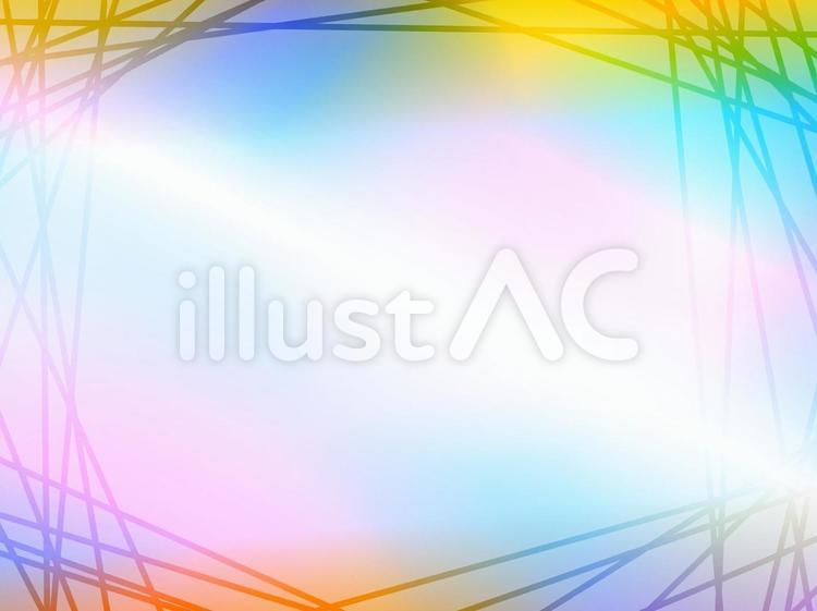 Free Vectors | Fantastic gradient background