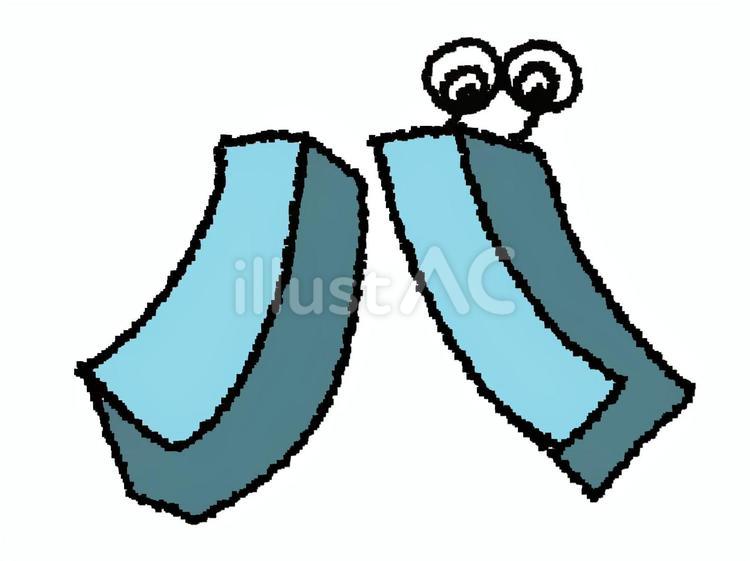 Free Vectors | Eight Chinese characters