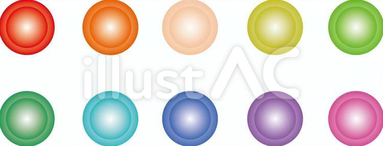 Free Vectors | Illustration of colorful buttons