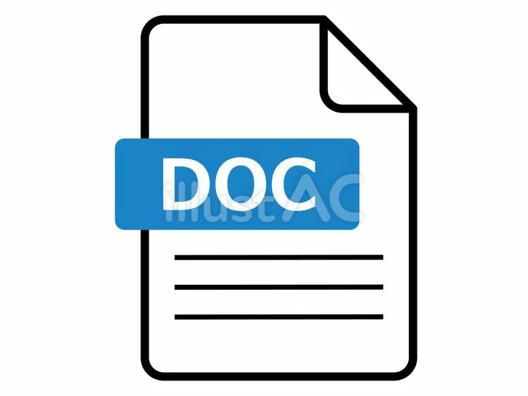 Free Vectors | DOC Icon