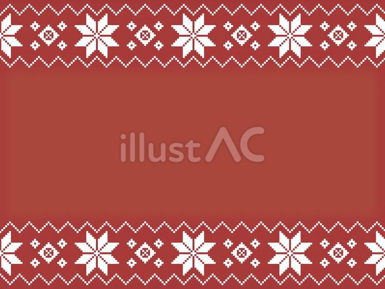 Free Vectors | Nordic pattern background 02