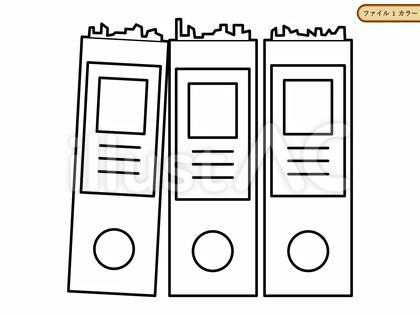 ファイル 1 カラーイラスト - No: 23718219｜無料イラスト・フリー素材なら「イラストAC」