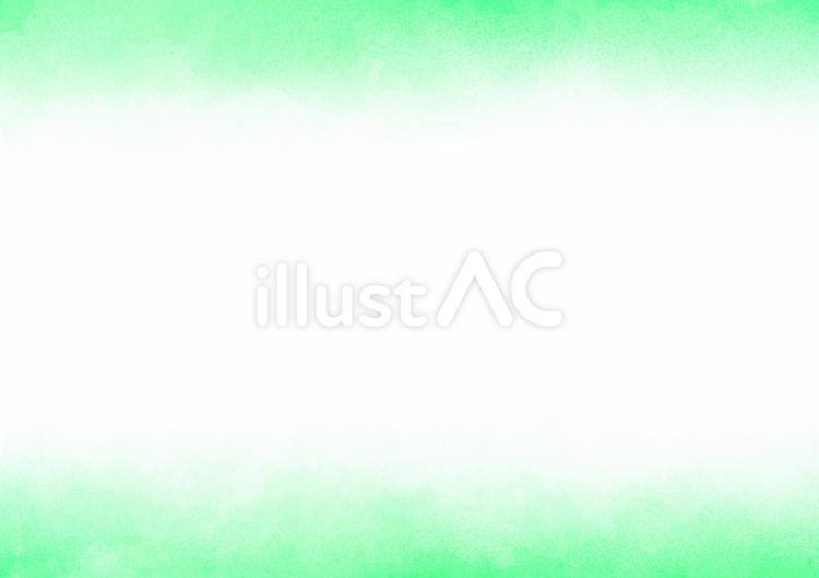 Free Vectors | simple background material