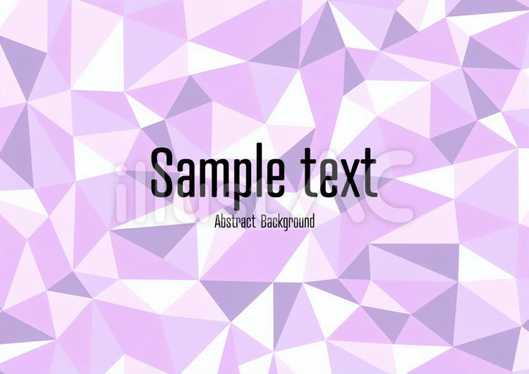 Free Vectors | purple polygon background