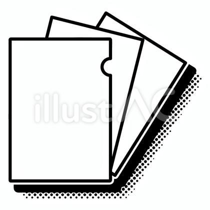 ファイルイラスト - No: 1605746／無料イラスト/フリー素材なら「イラストAC」