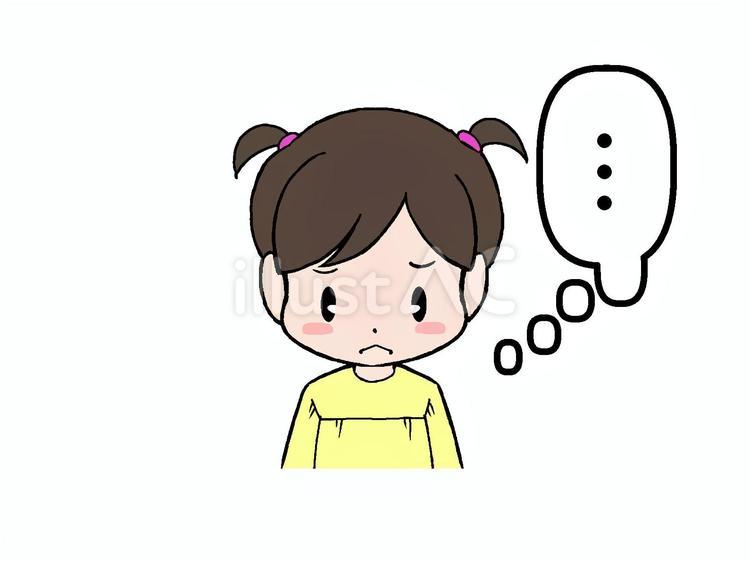 黙り込む幼い女の子イラスト - No: 24804016｜無料イラスト・フリー素材なら「イラストAC」