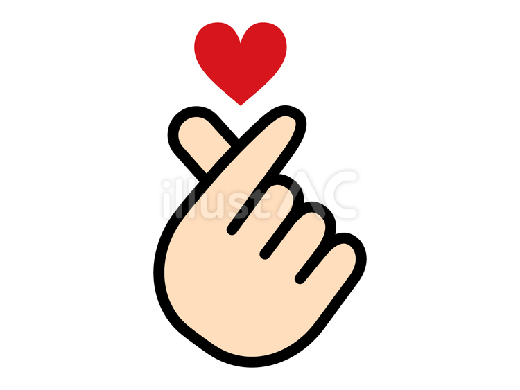 Free Vectors | finger heart icon