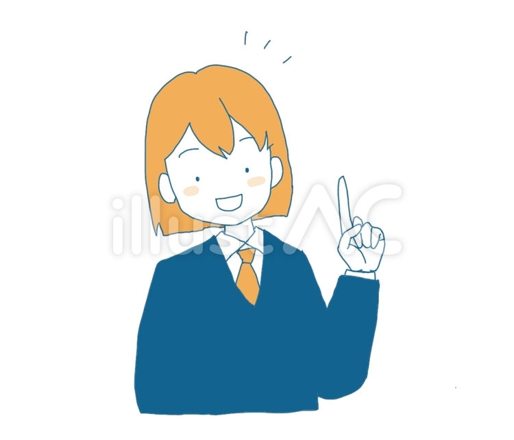 なるほど！イラスト - No: 23101608｜無料イラスト・フリー素材なら「イラストAC」