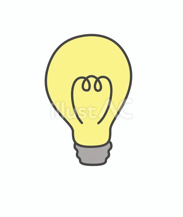 Free Vectors | Light bulb illustration