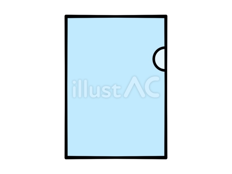 ファイルイラスト - No: 23714873｜無料イラスト・フリー素材なら「イラストAC」