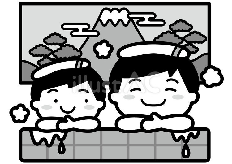 銭湯-2cイラスト - No: 26566008｜無料イラスト・フリー素材なら「イラストAC」