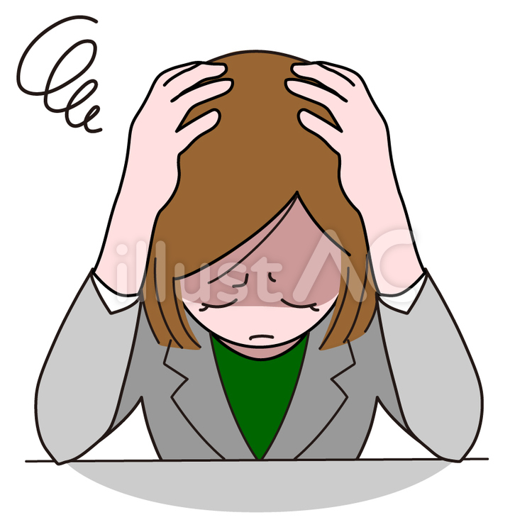 무료 벡터 | {{제목}}