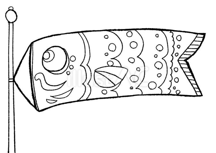 Free Vectors | Coloring page, Koinobori