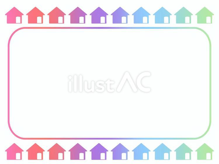 Free Vectors | Rainbow colored house line frame background