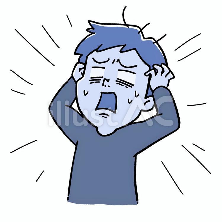 ゆるポップな悲しい男性（焦り）1イラスト - No: 22420271｜無料イラスト・フリー素材なら「イラストAC」