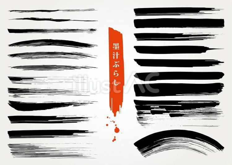 Free Vectors | Set of Japanese ink brushes